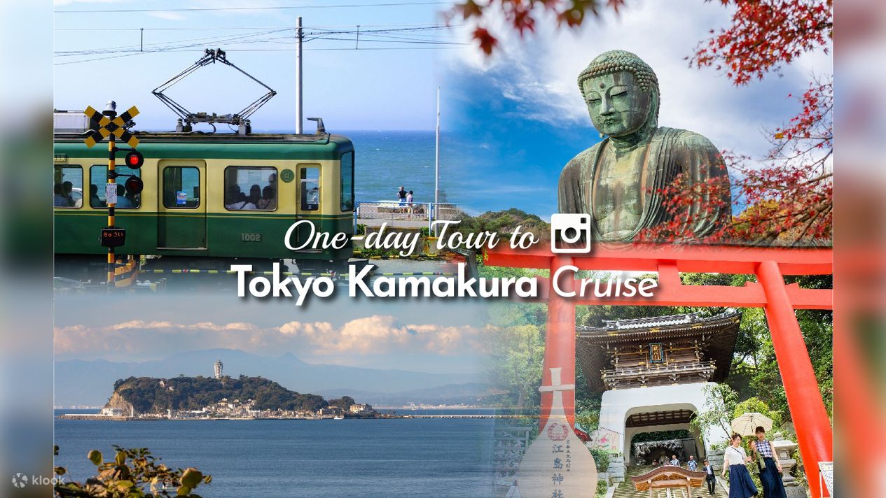 [Tokyo Kamakura｜Free Candied Haws & Train Experience] Kamakura Buddha ...