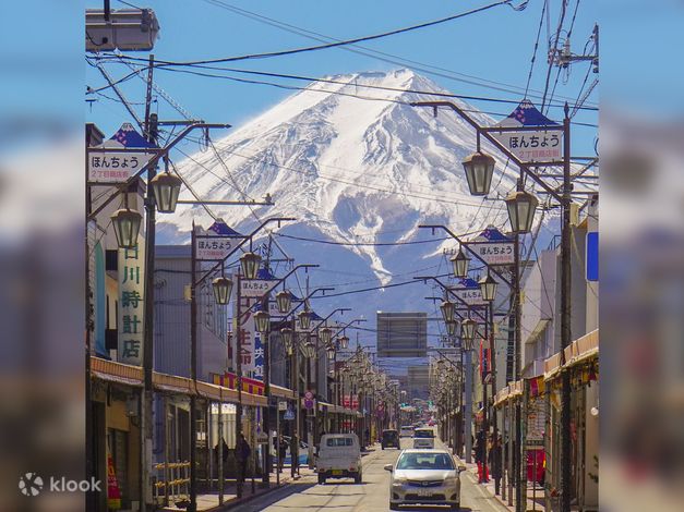 [Muslim-friendly | Mount Fuji Day Tour] Arakurayama Sengen Park + Fuji ...