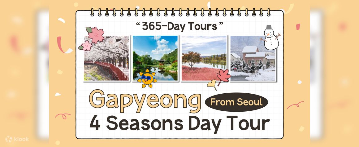 Beautiful Countryside 4 Seasons Day Tour from Seoul - Klook