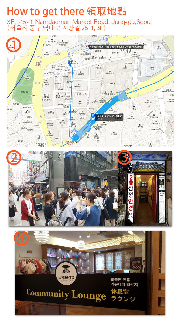 AREX Incheon Airport Express Train One Way Ticket in Seoul - Klook