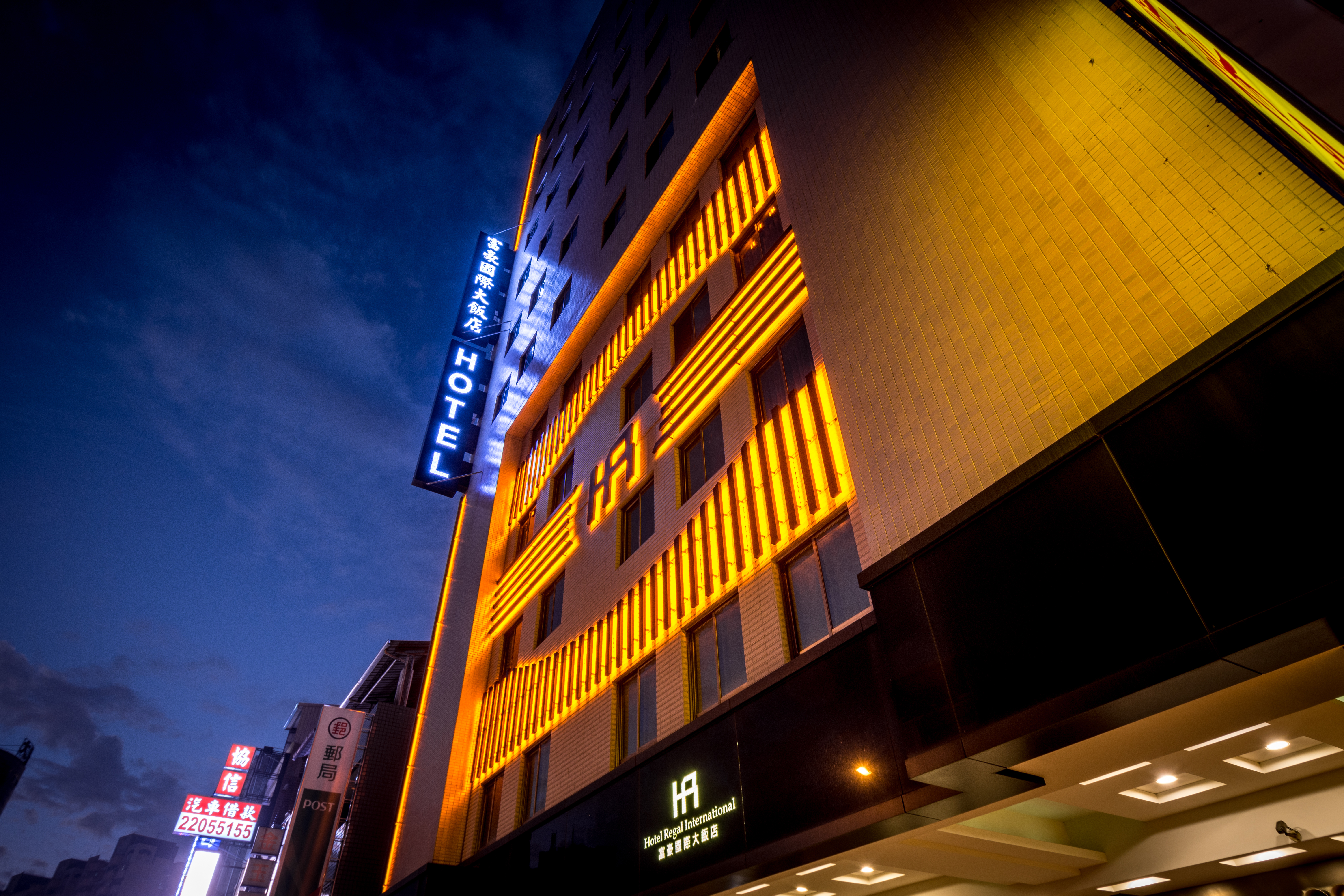 Regal International Hotel in Taichung | 2024 Updated prices, deals ...