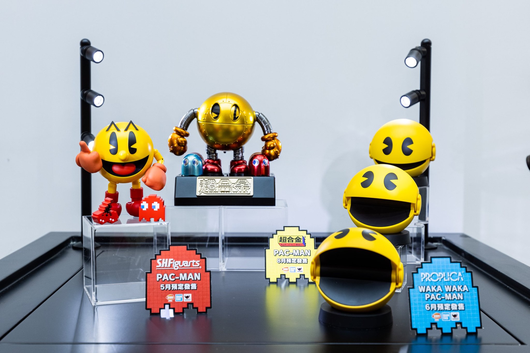 PAC-MAN High Scoreの狂熱｜主題活動｜德福廣場