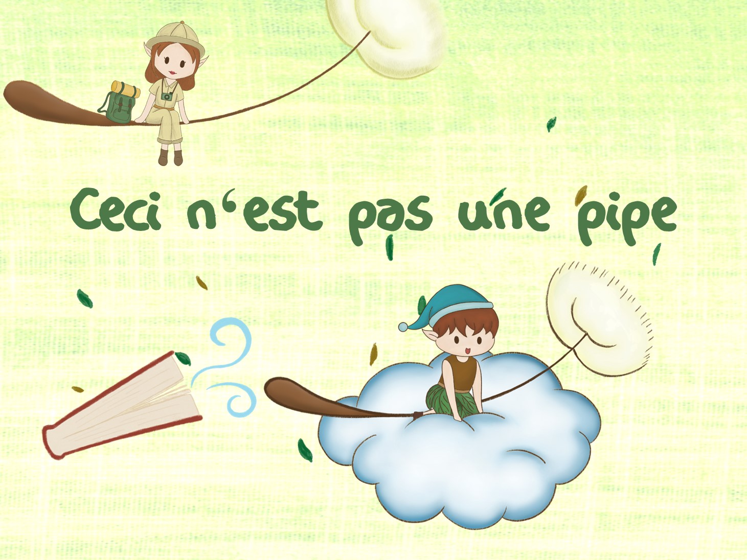 Ceci n'est pas une pipe｜展覽