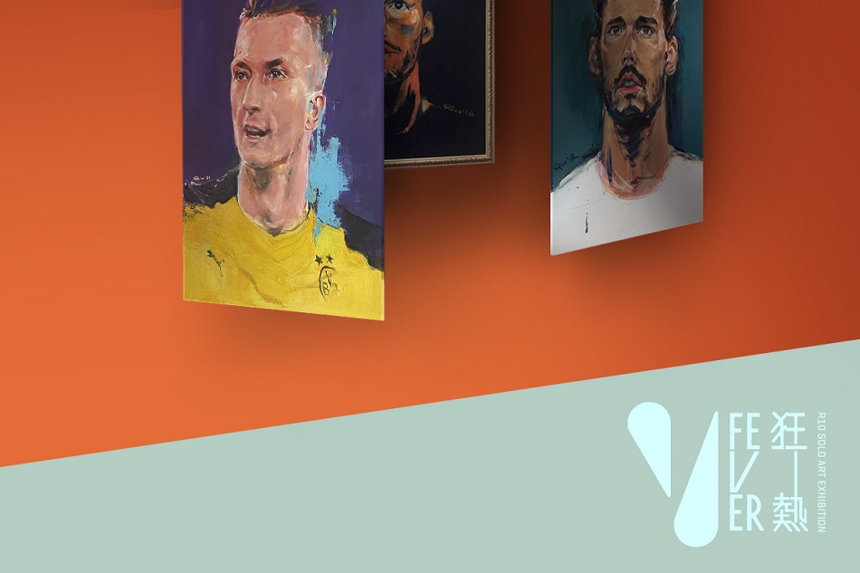 Solo Art Exhibit by R10