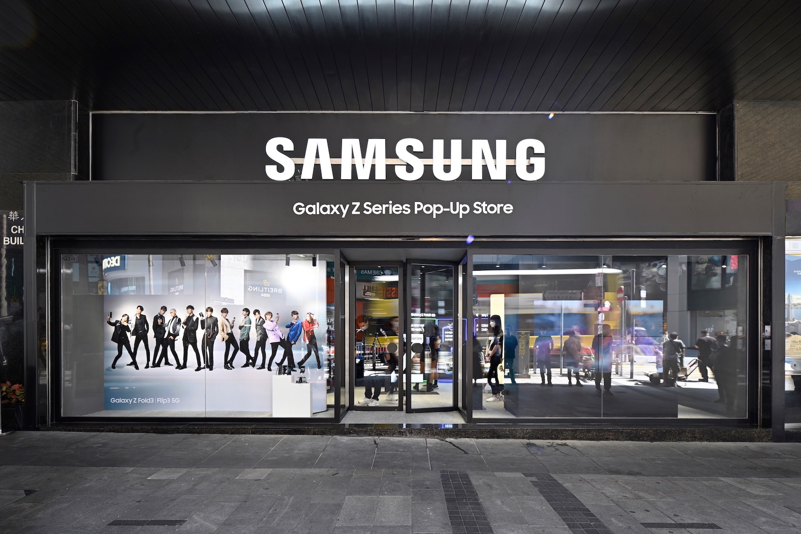 Samsung Galaxy Z Series 期間限定店