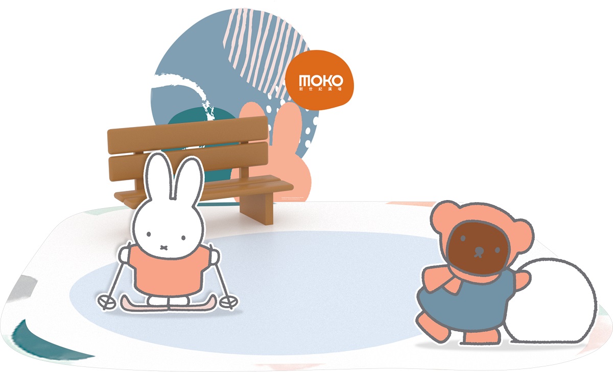 miffy 北歐冬雪藝術村｜聖誕打卡裝置｜北歐冬日精品市集｜MOKO新世紀廣場