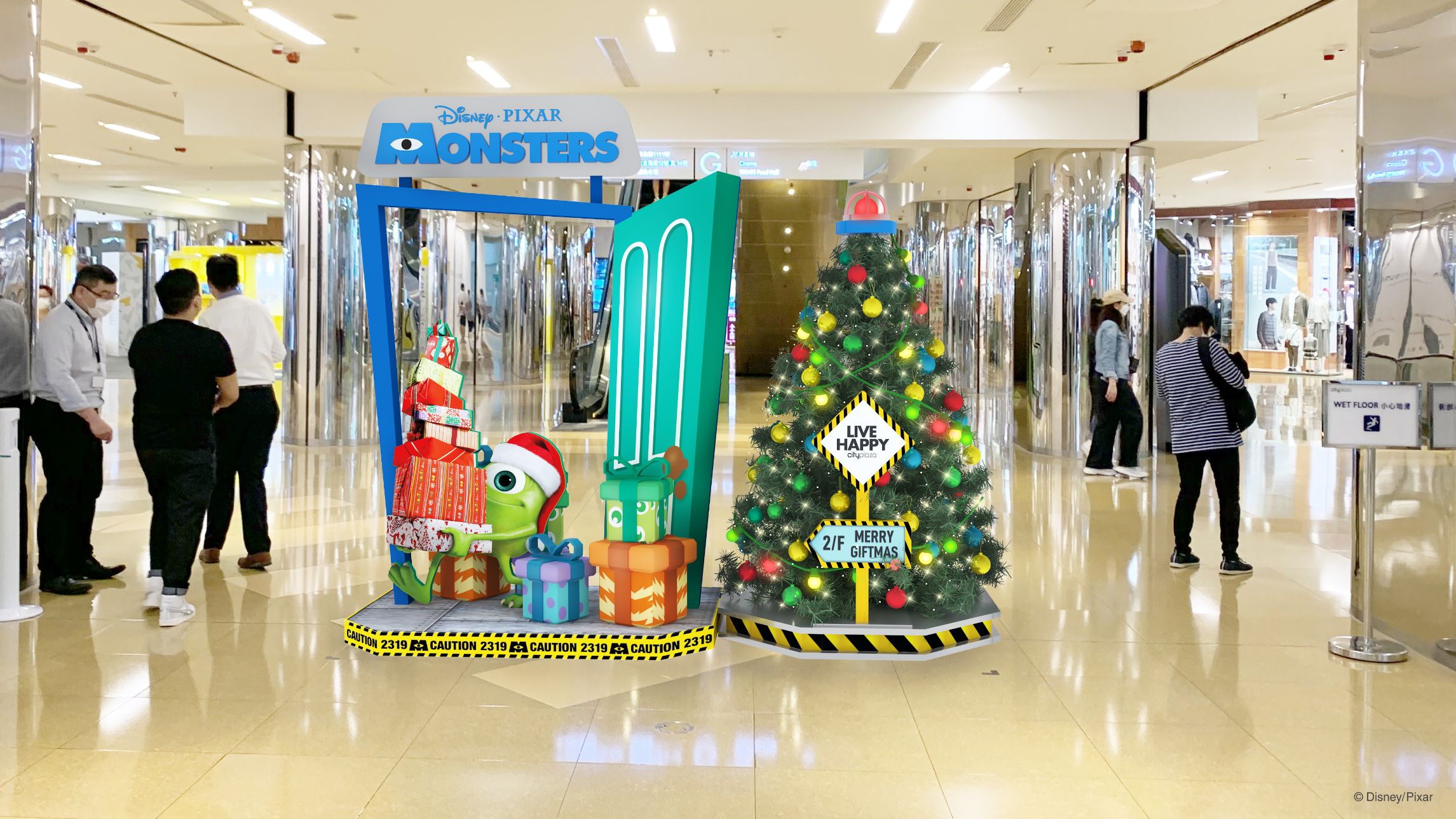 Merry GIFTmas @Cityplaza｜怪獸公司主題大型裝置