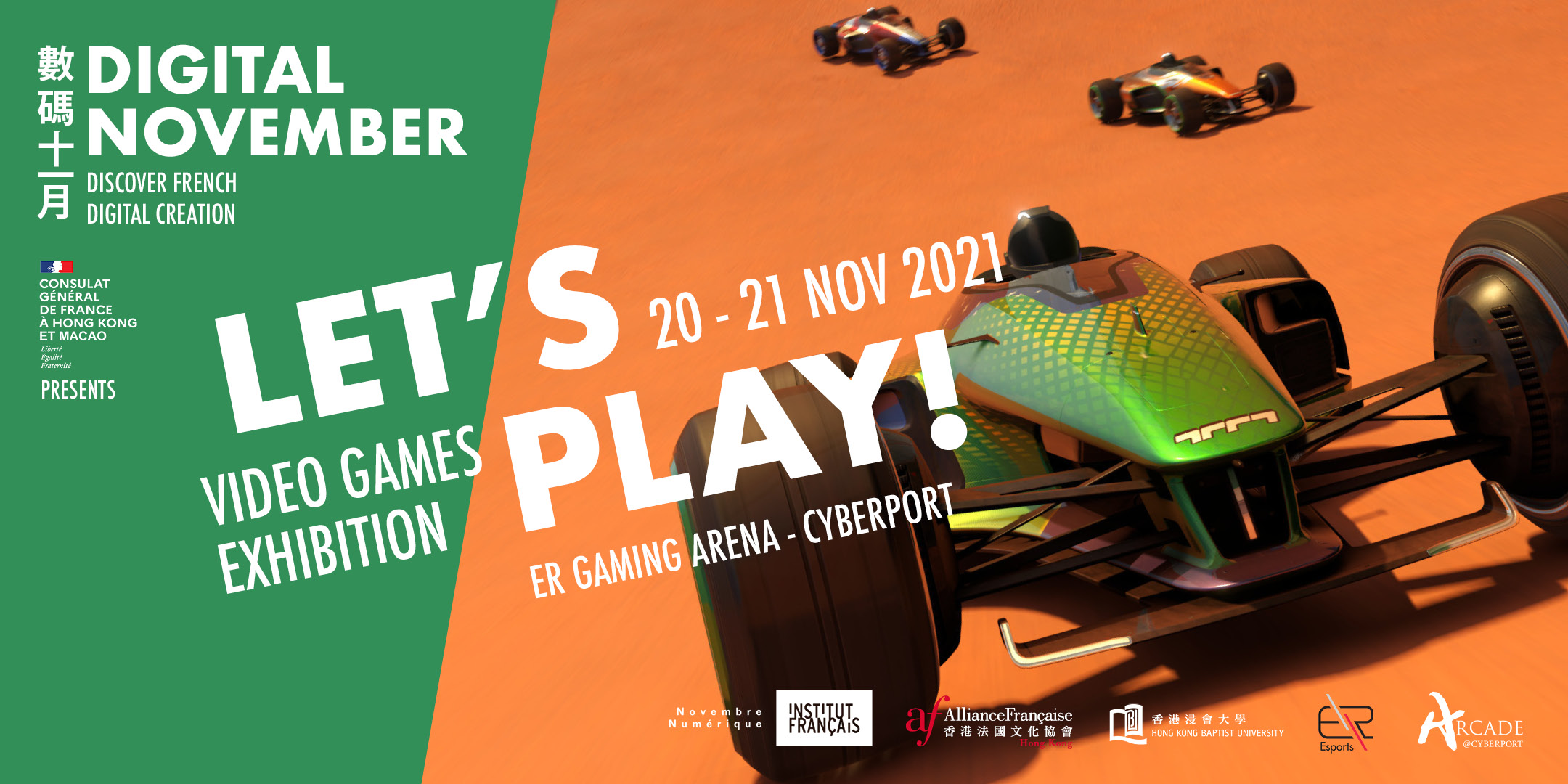 Digital November - Let's Play! | Video Games Expo