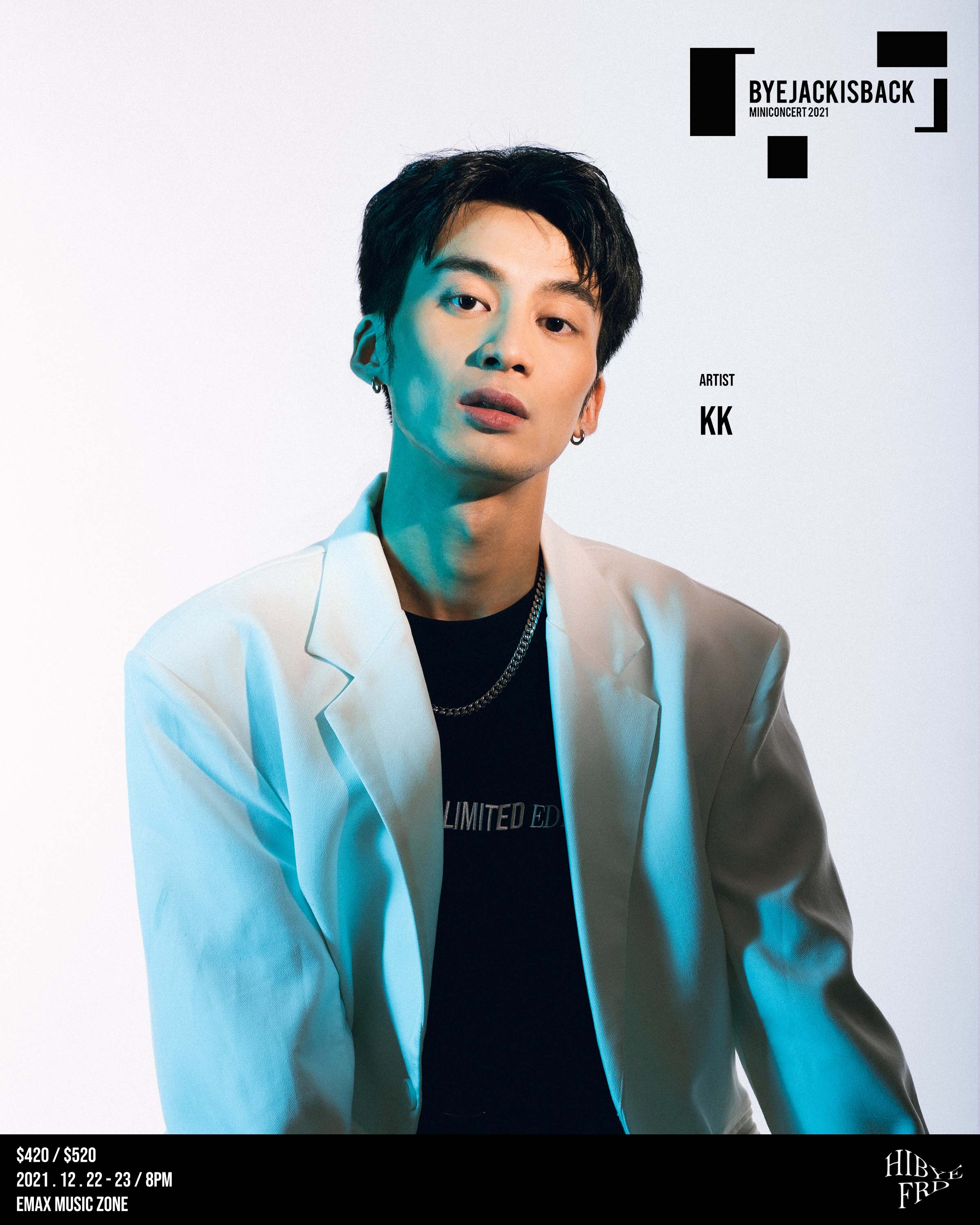 Byejackisback | 小型音樂會 2021