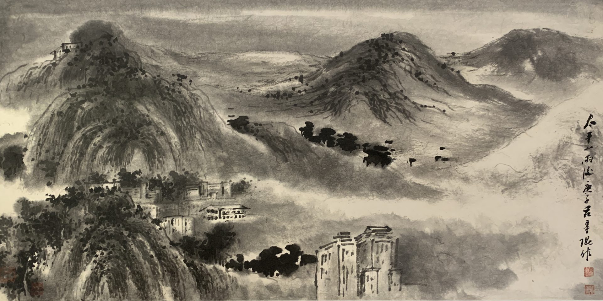 Lui Shou-kwan: Hong Kong Landscapes