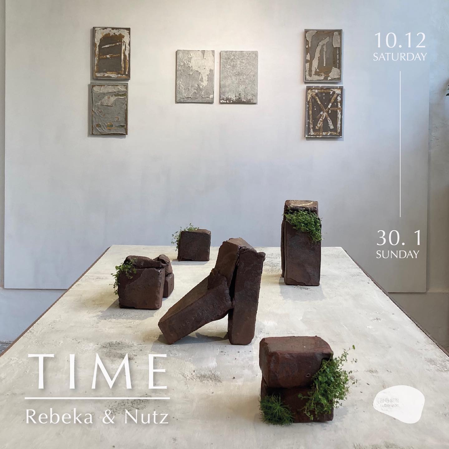 TIME | Exhibition