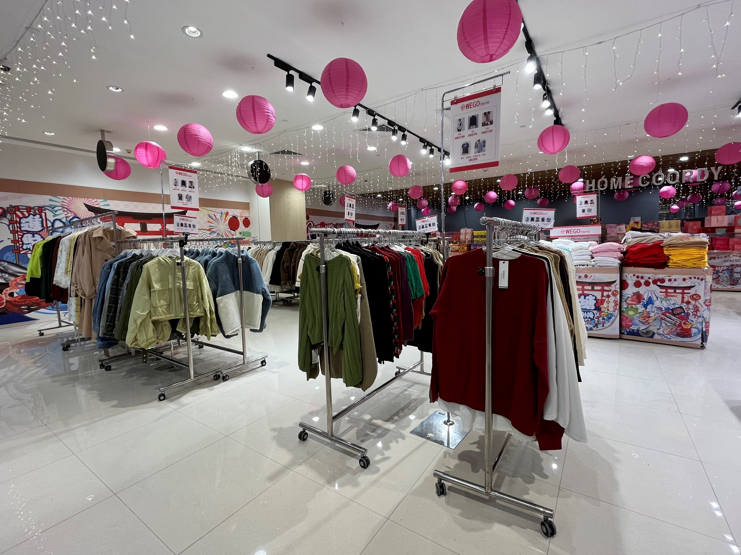 AEON STYLE 油塘期間限定店