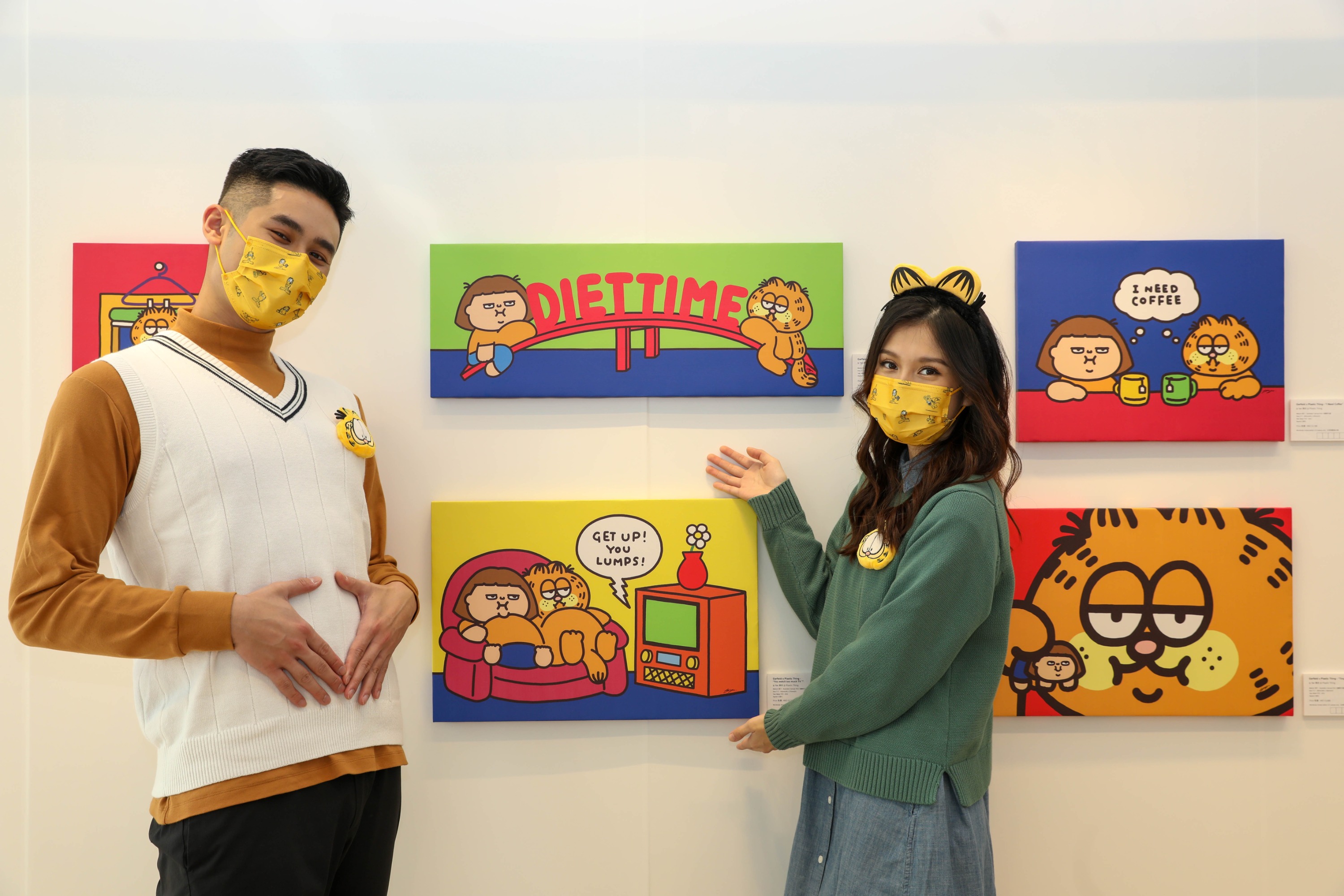 GARFATTY BELLY LAUGHS｜Garfieldt加菲貓 x Plastic Thing