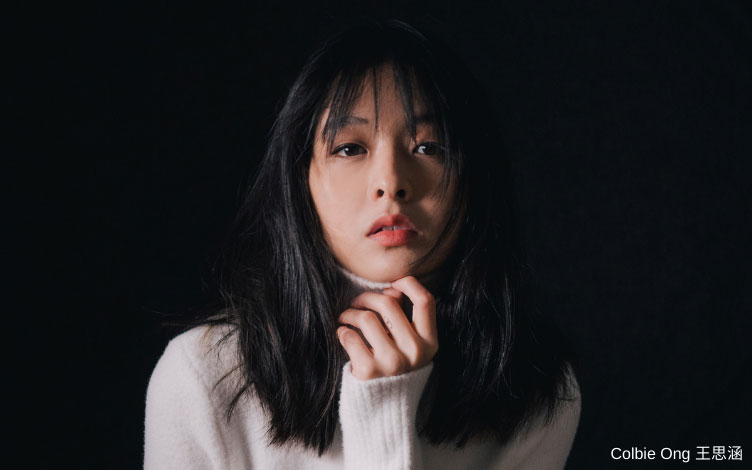 in::music online | Huayi 2022