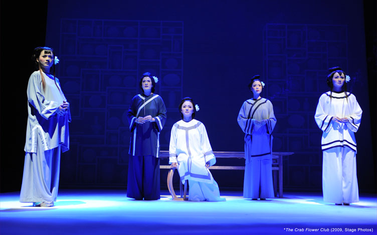 The Crab Flower Club