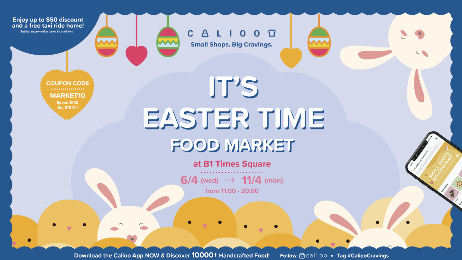 It’s Easter Time Food Market | 時代廣場食物市集