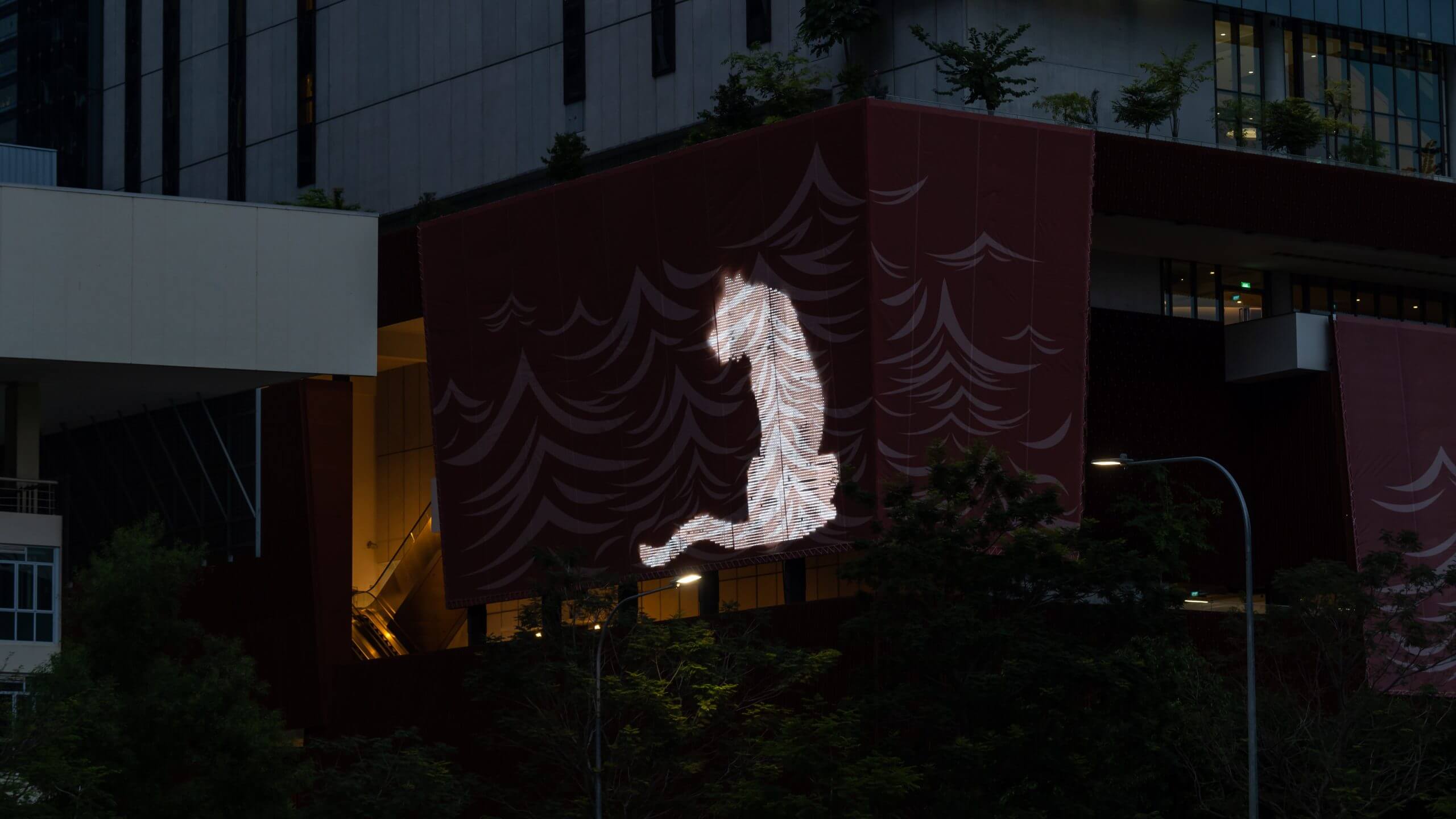 Funderland | Cultural Extravaganza 2022