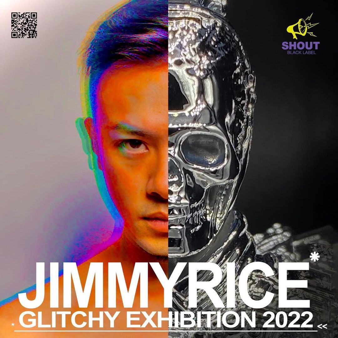 JIMMY RICE GLITCHY x the peace | 展覽
