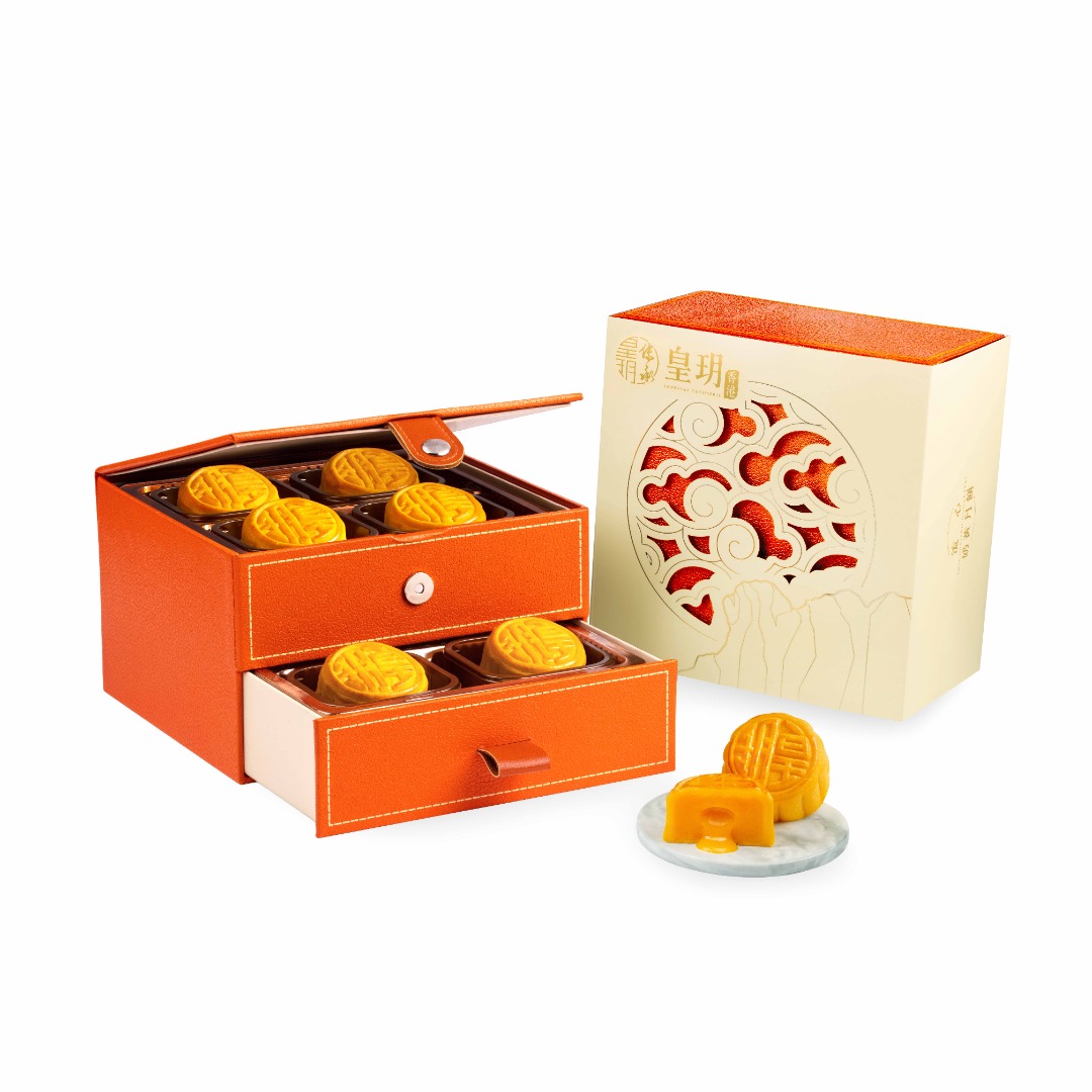 Check out this Lava Custard Mooncakes (Classic Series) deal!