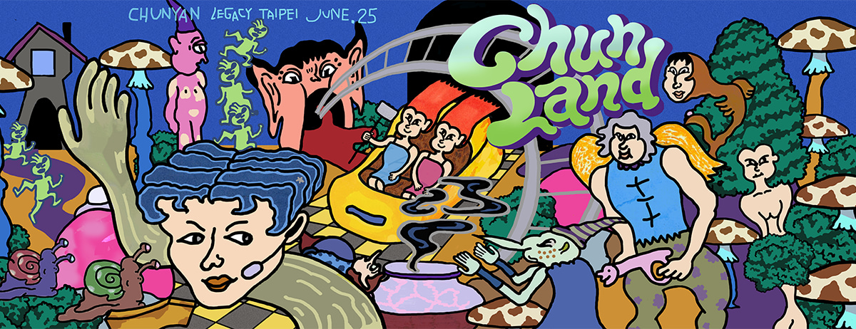 春艷 Chunyan Live at『春Land』｜演唱會｜Legacy Taipei