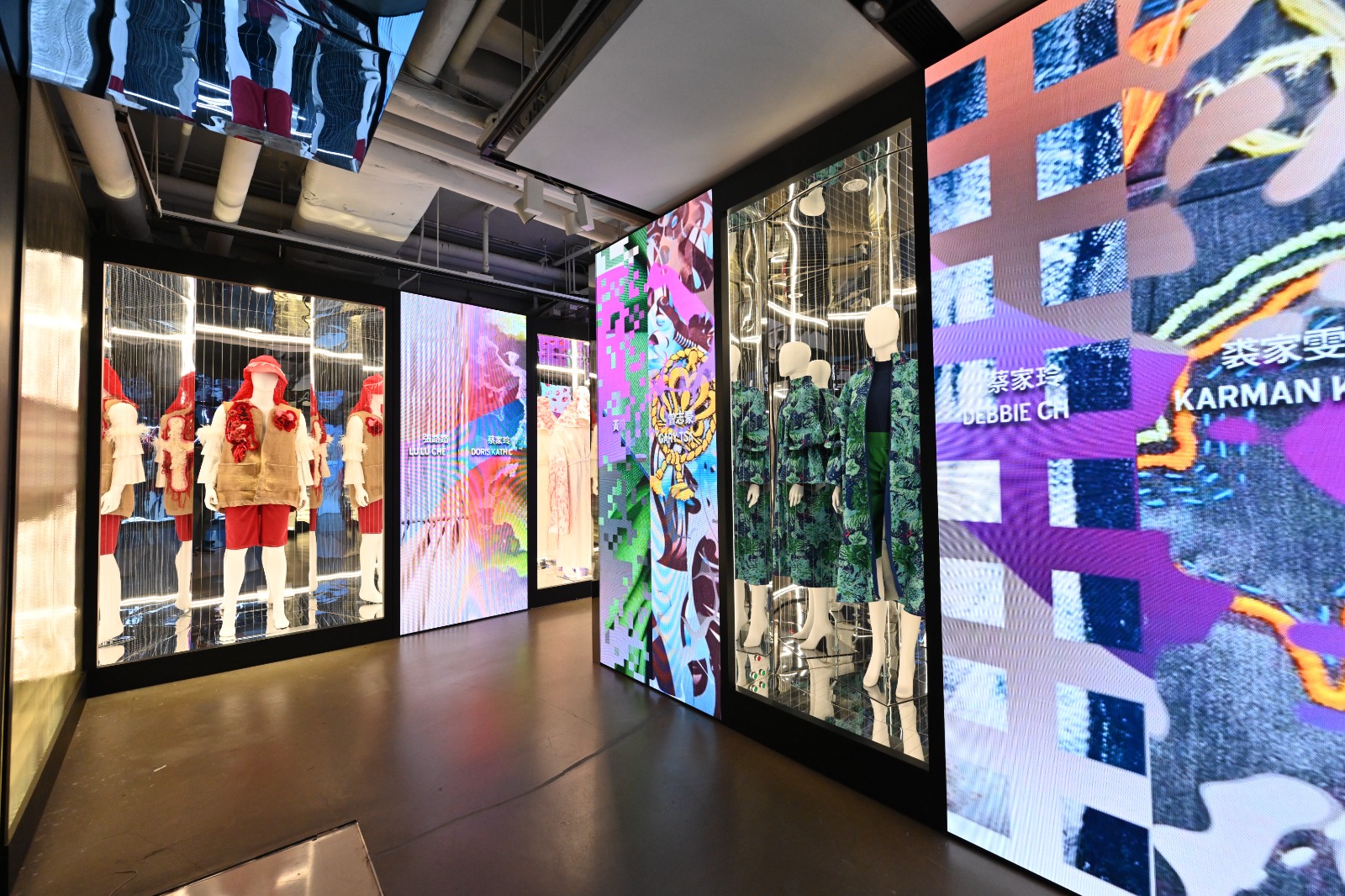 JUXTAPOSED 2022 Fashion Meta | Exhibition & Pop-up