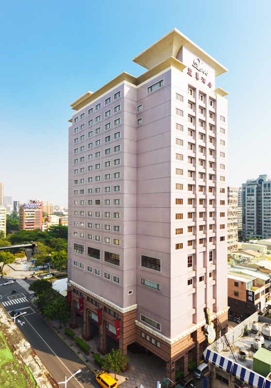 Lees Hotel in Kaohsiung | 2025 Updated prices, deals - Klook United States