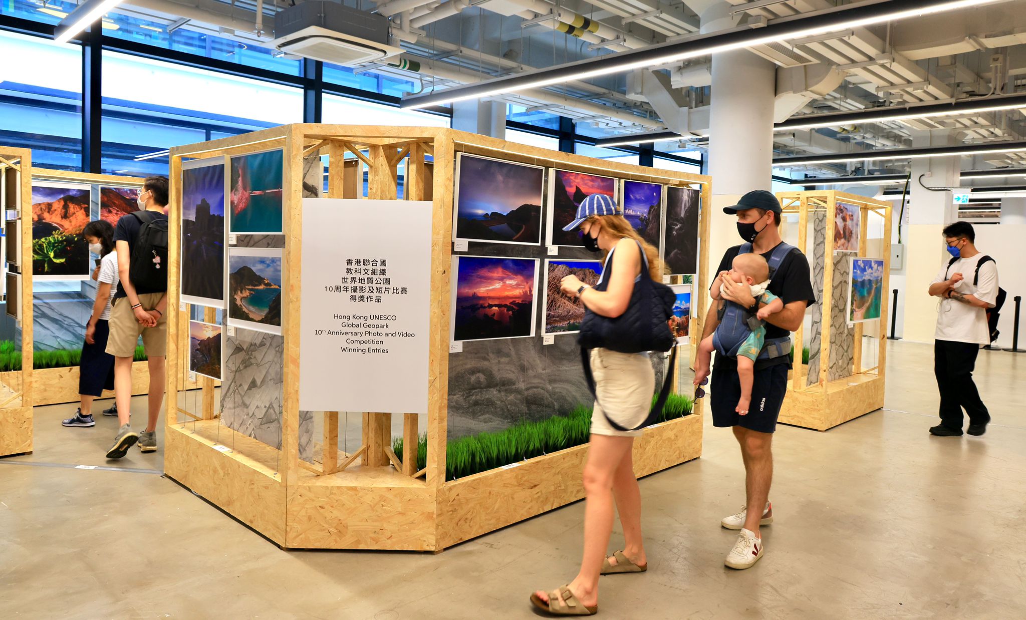 Global Geopark Roving Photo Exhibition