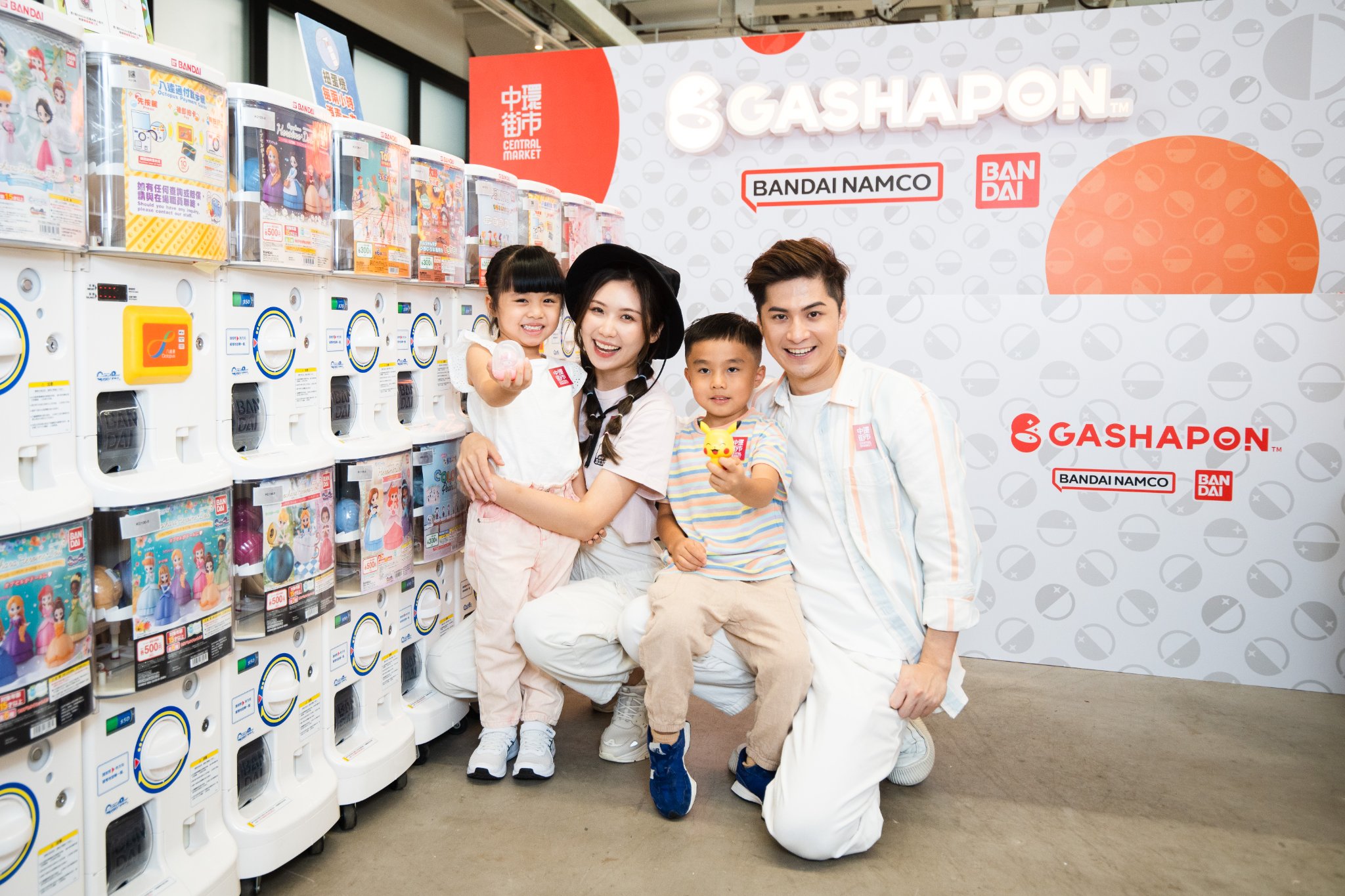 GASHAPON PLUS Summer Camp | Central Market x BANDA