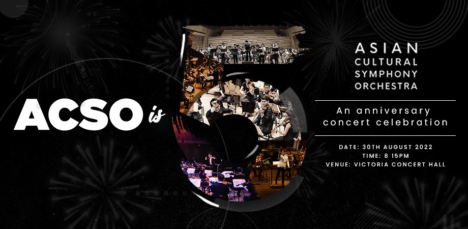 ACSO is 5! | Concert | Victoria Concert Hall