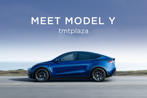Tesla Meet Model Y 限定展出｜屯門市廣場