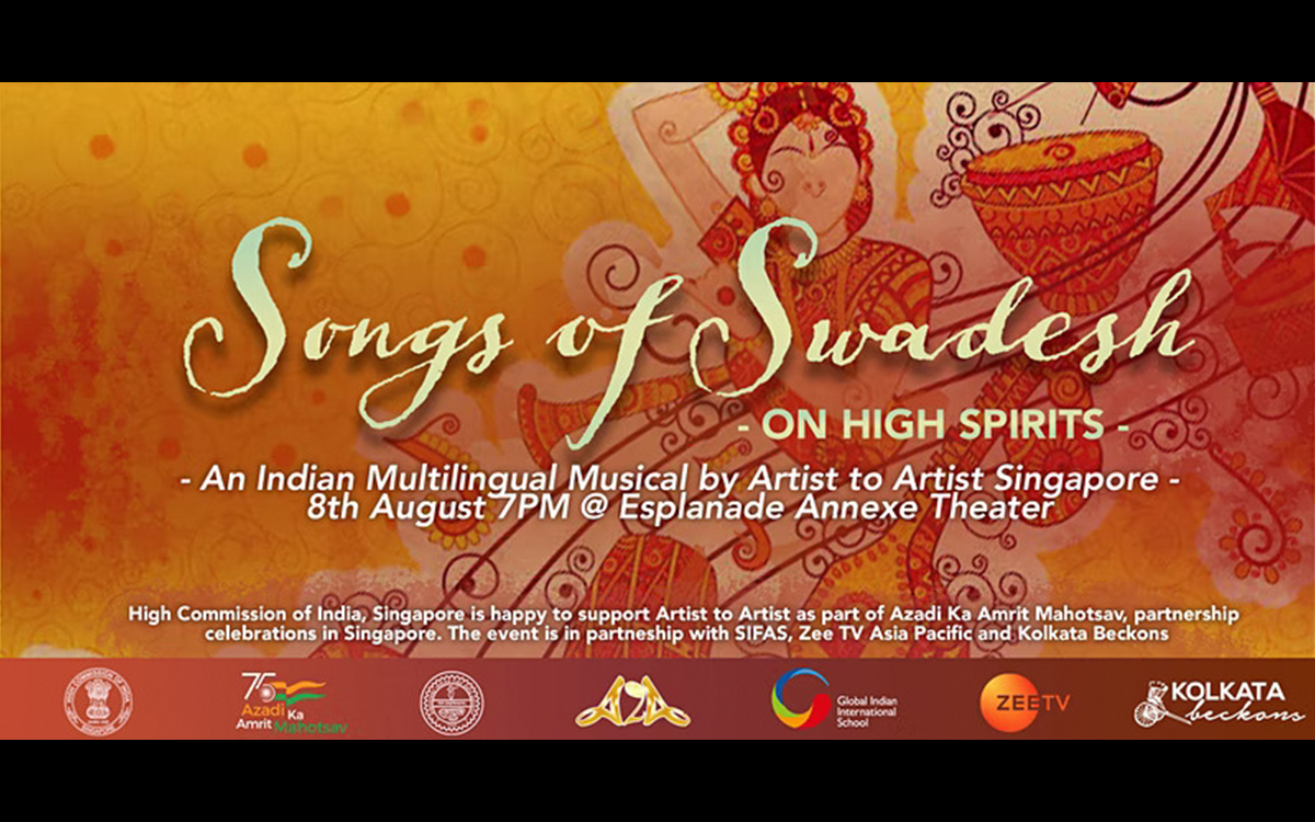 Songs of Swadesh - On High Spirits | Musical