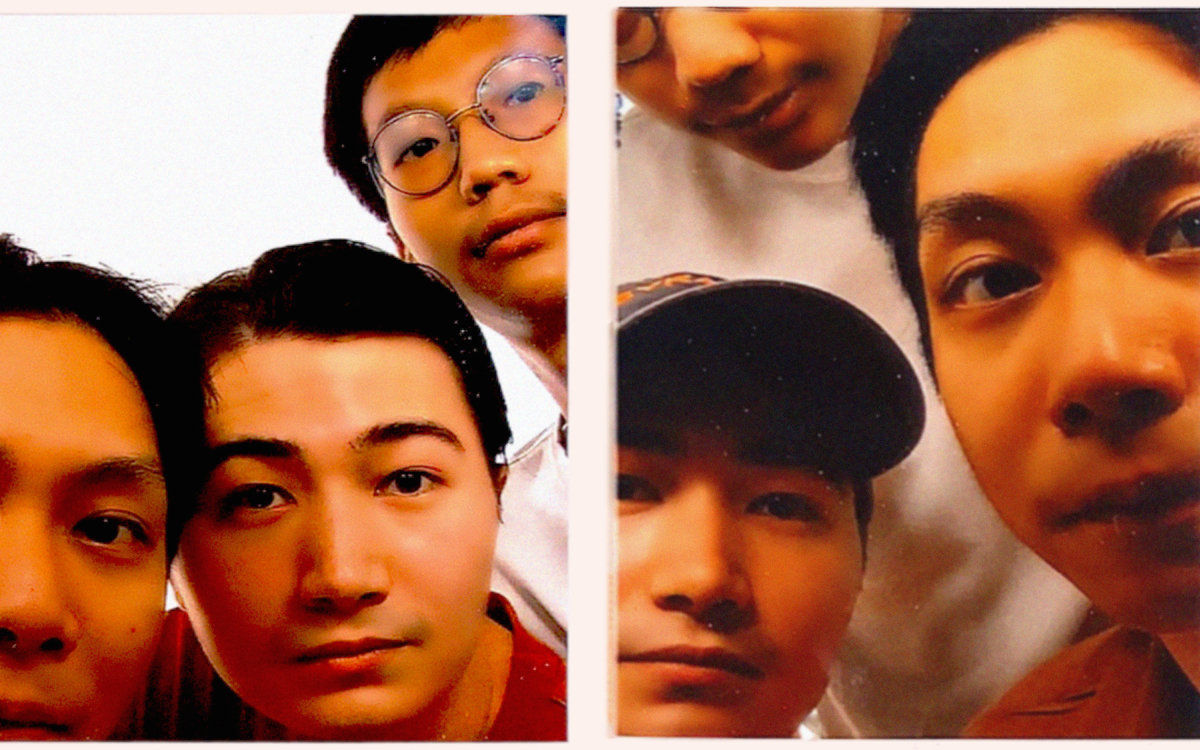 CURB | Concert | Esplanade
