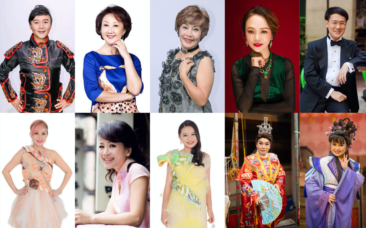 WonderFULL Getai Night | Concert | Esplanade