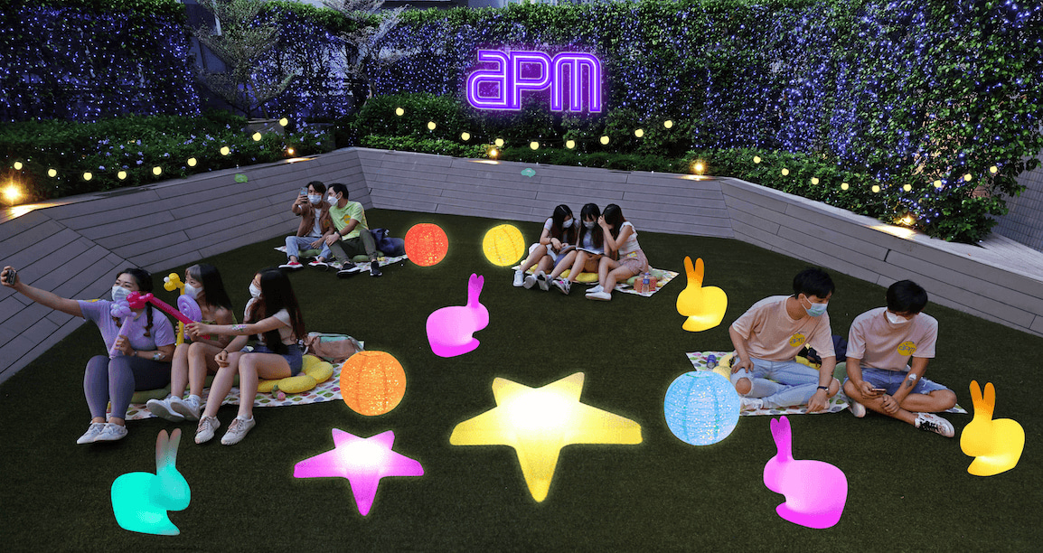 光映 · 圓月遊｜apm｜中秋節