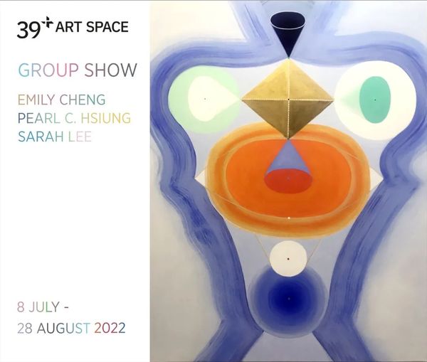 Emily Cheng, Pearl C. Hsiung, Sarah Lee|Exhibition