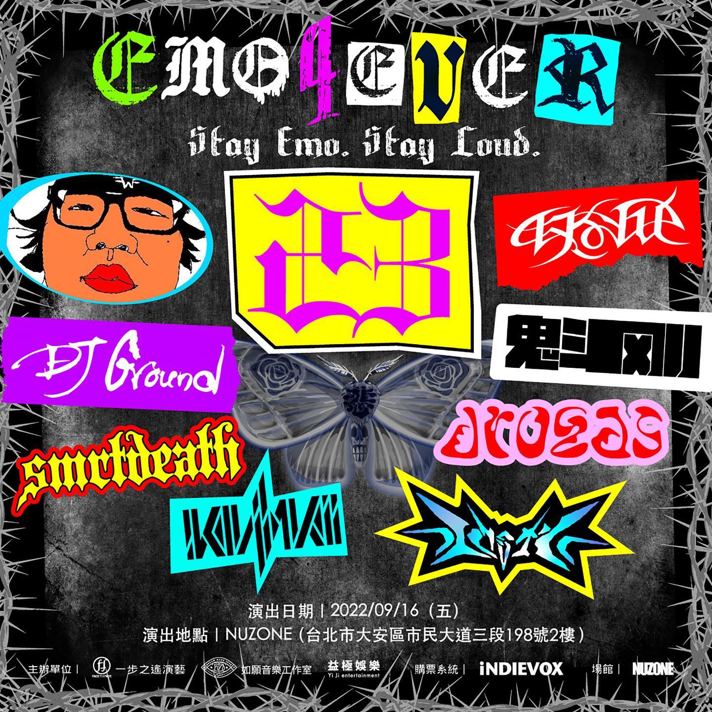 EMO 4 EVER｜Live House