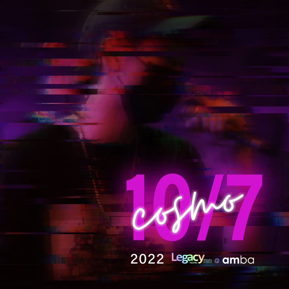 16｜Cosmo｜Live House｜Legacy mini@amba