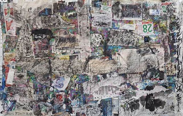 Anthony Chua Say Hua | Exhibition