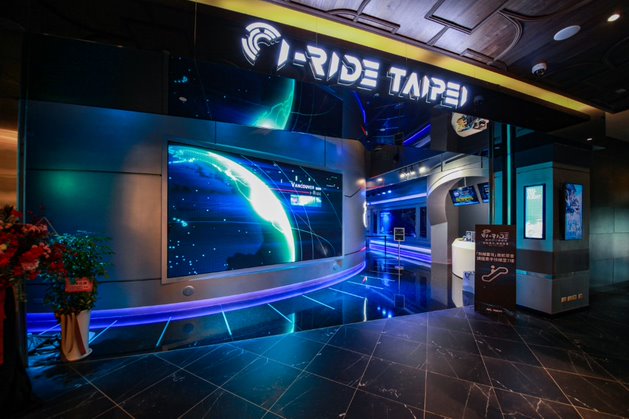 i-Ride TAIPEI 飛行劇院門票｜期間限定｜會飛的清明上河圖 - Klook 客路