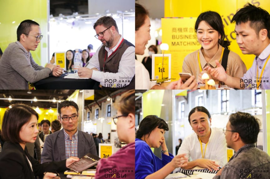 Pop Up Asia Trade Fair 2022｜Exhibition