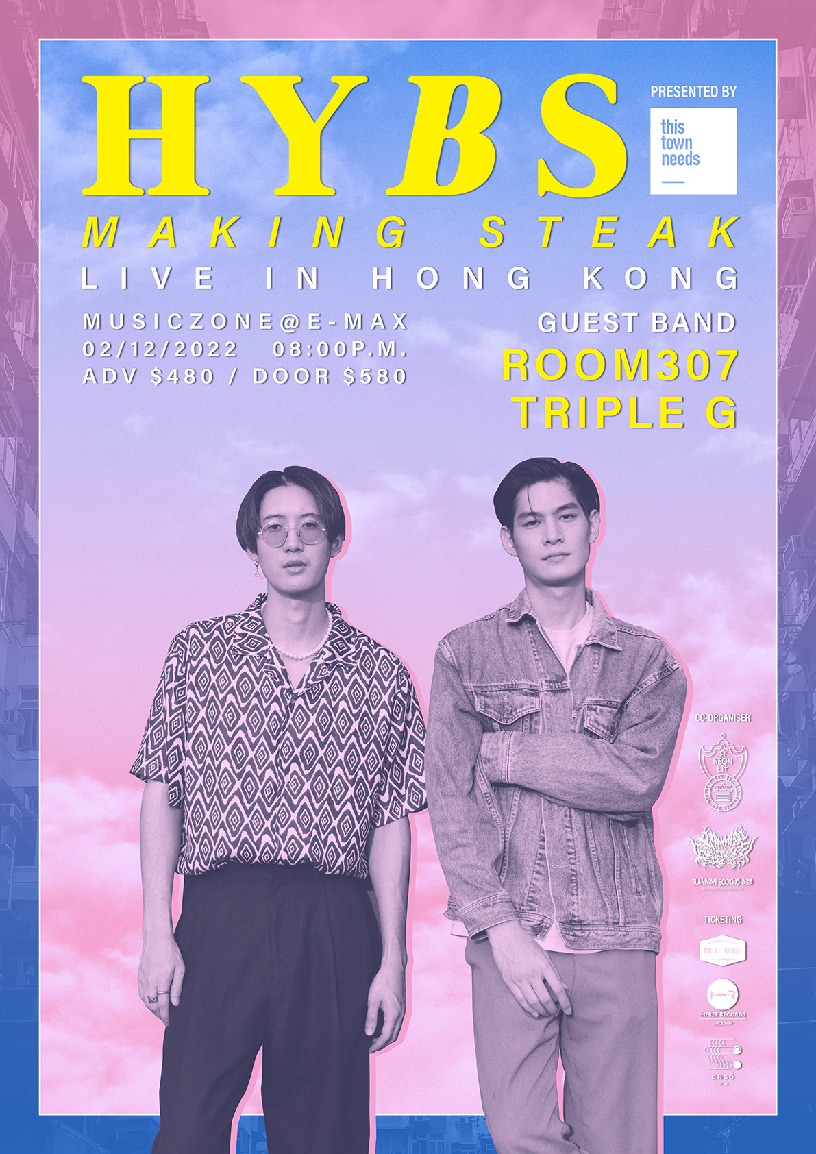 HYBS音樂會2022｜HYBS Making Steak Live In Hong Kong｜九展