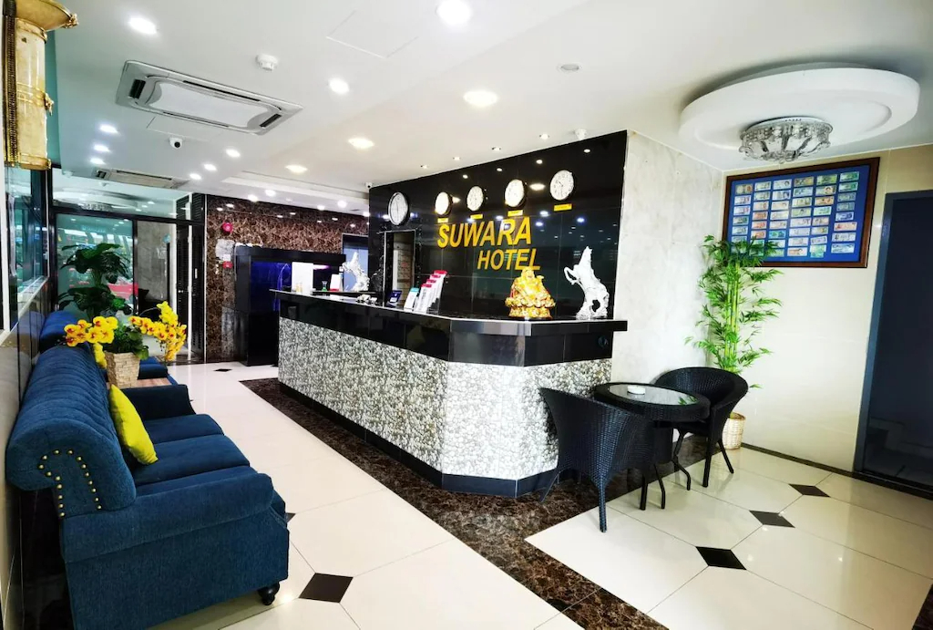 Suwara Hotel Kepong Kuala Lumpur in Kuala Lumpur | 2024 Updated prices ...