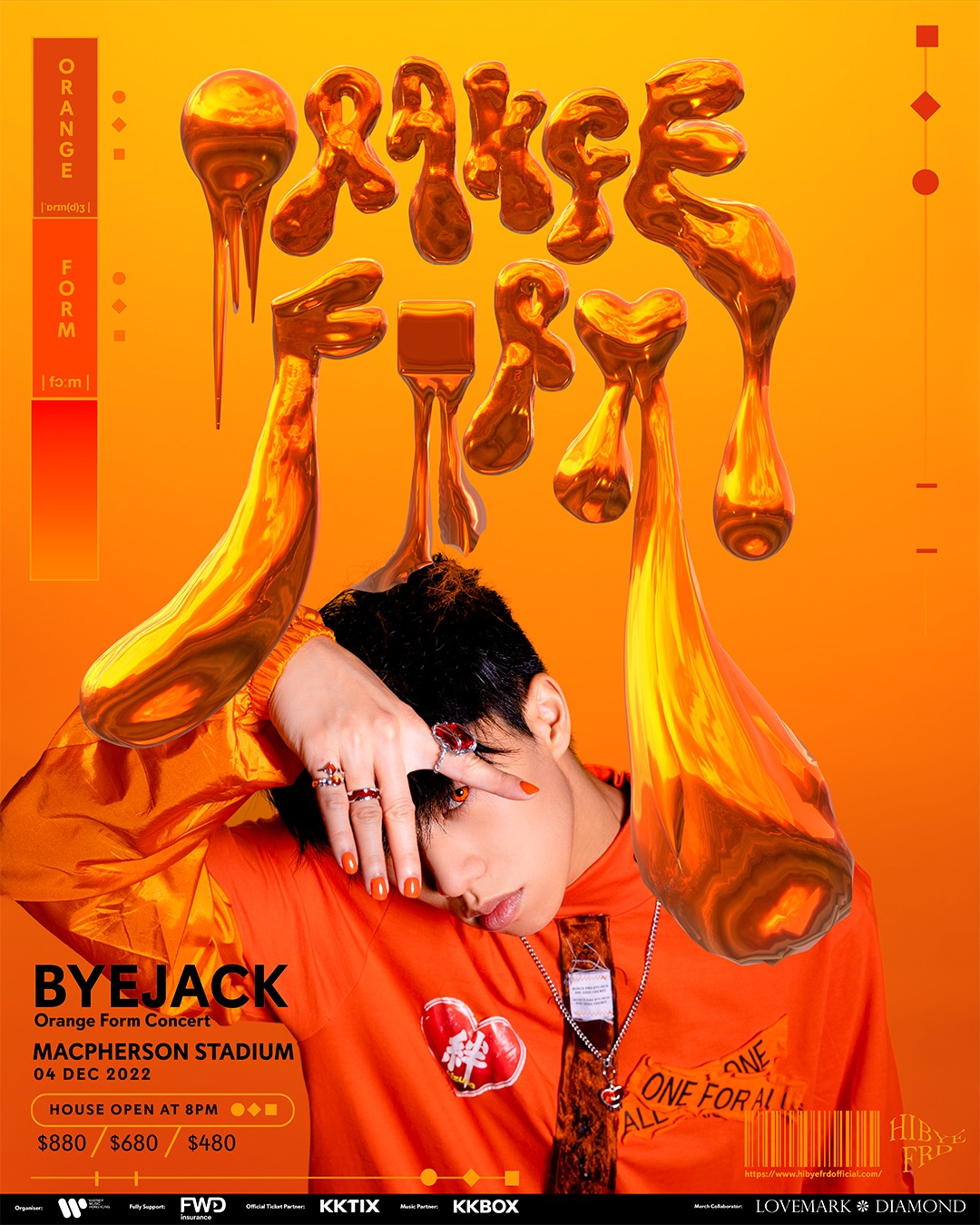 Byejack演唱會2022｜Byejack 橙色型態 Orange Form 2022｜麥花臣場館