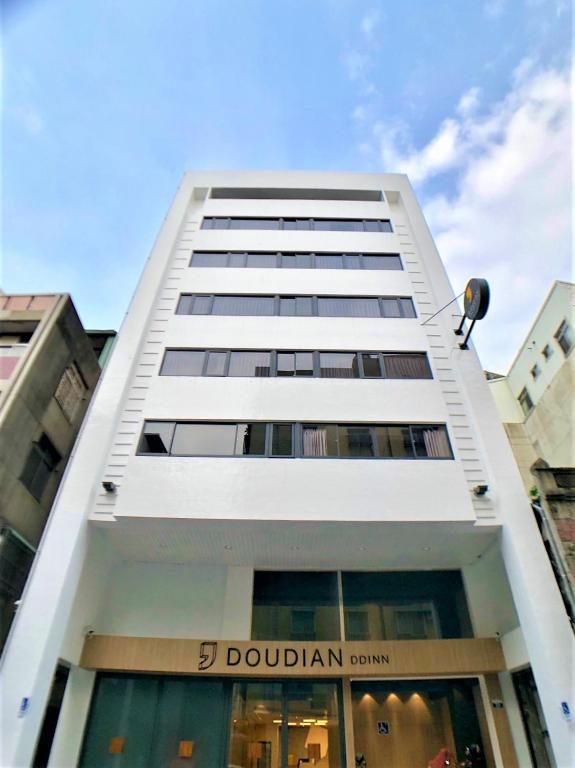Doudian DDiNN Hotel in Taichung | 2025 Updated prices, deals - Klook ...
