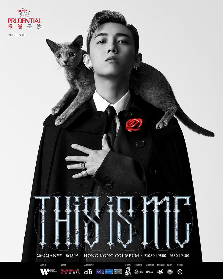 MC張天賦演唱會2023｜This is MC｜紅館（加推網上直播）