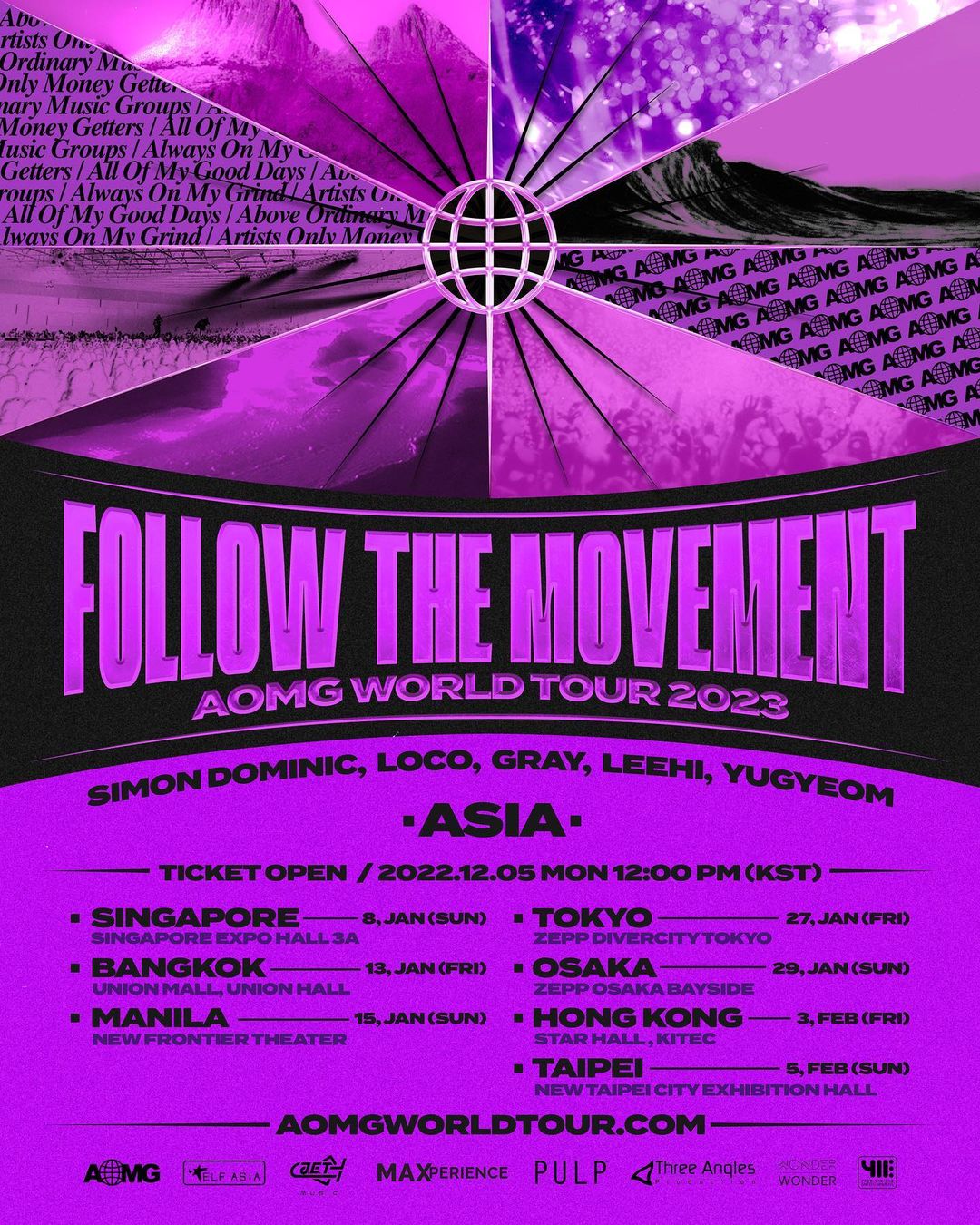 AOMG演唱会2023｜香港站｜[FOLLOW THE MOVEMENT] WORLD TOUR 2023｜九展