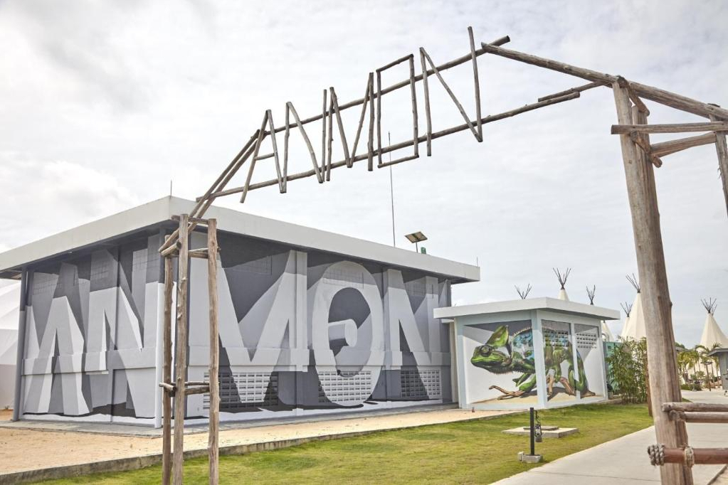 The ANMON Resort Bintan- Glamping in Bintan | 2025 Updated prices ...