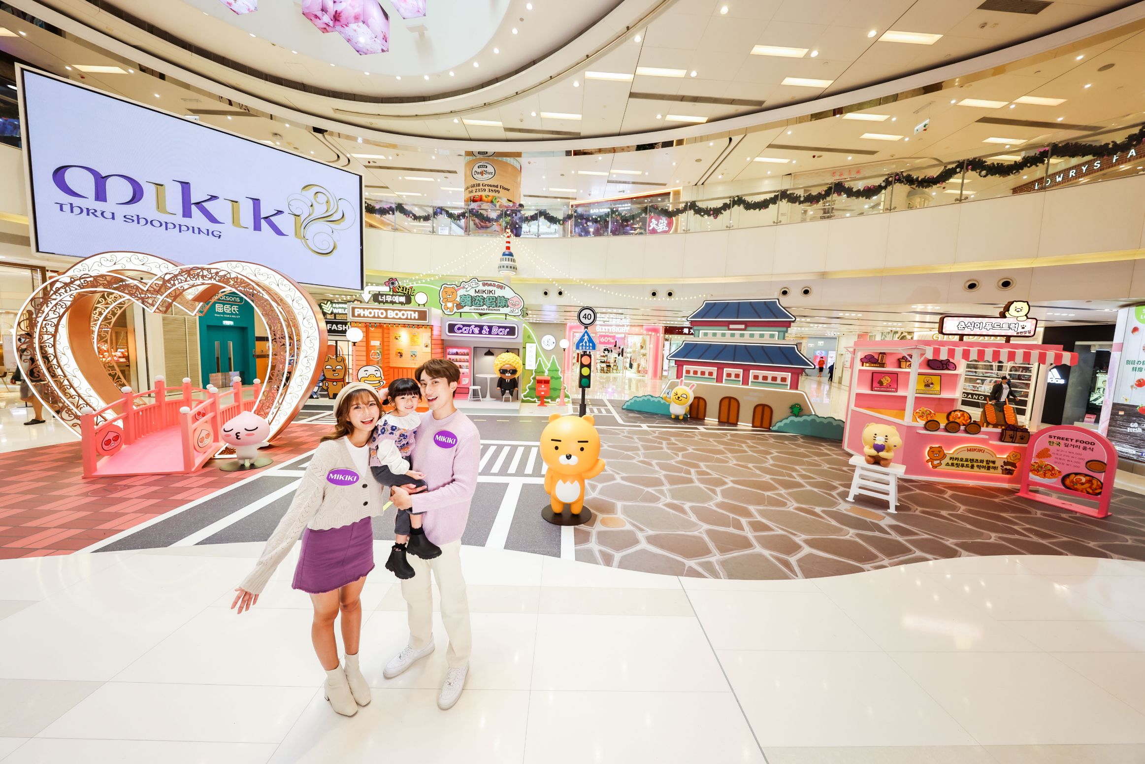 KAKAO FRIENDS韓遊假期｜Mikiki x 卓爾廣場｜主題裝置