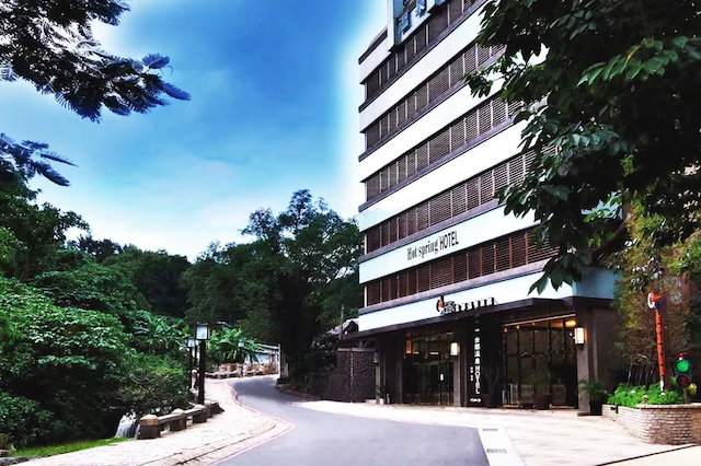 Golden Hot Spring Hotel in Taipei | 2023 Updated prices, deals - Klook ...