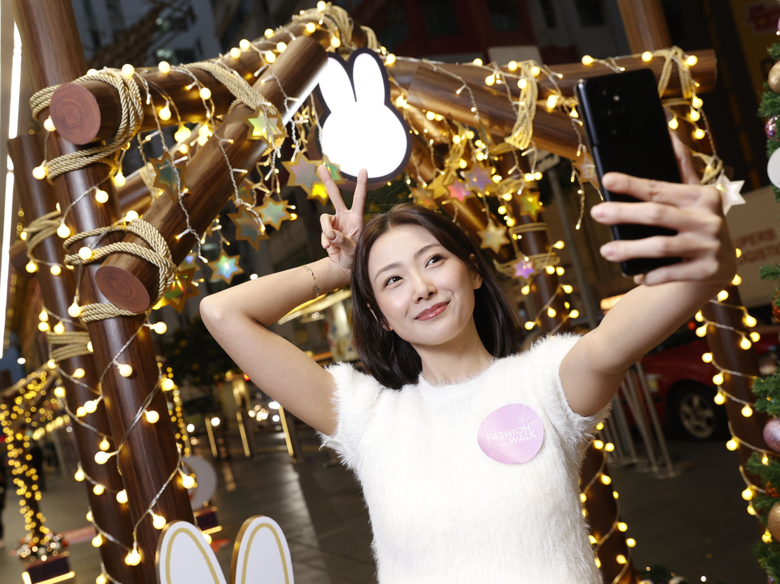 Make A Wish With Miffy 光影探索活動｜Broadway x Fashion Walk聖誕節2022